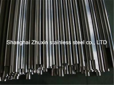 Cina Tubo d'acciaio rotondo laminato a caldo in vendita