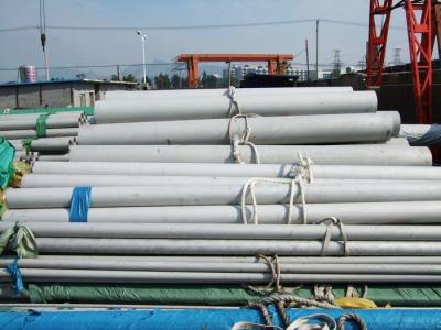 Cina Tubi senza cuciture di diametro basso GB/T13296-91 0.3mm - 40mm dell'acciaio inossidabile delle BS 309s in vendita