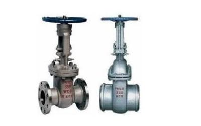 Cina GB9113 DS / Z44H cast acciaio, fusione cancello di ferro valvola seal GB1.6Mpa, GB4.0Mpa, GB6.4Mpa in vendita