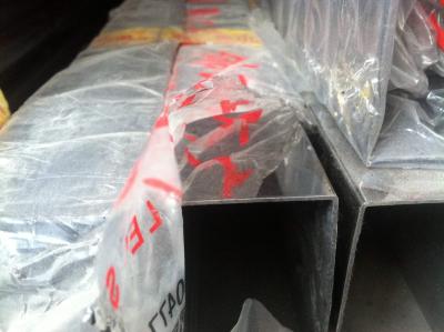 Cina tubo del quadrato dell'acciaio inossidabile 304 in vendita