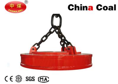 Cina Residui rotondi industriali della fornace di Chuck del magnete dell'attrezzatura di sollevamento che trattano Chuck magnetico in vendita