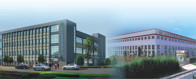 Geverifieerde leverancier in China: - Beijing Silk Road Enterprise Management Services Co.,LTD
