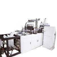 China PP Fabric Carry Bag Making Machine 18KW PLC Computer Control for sale
