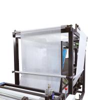 China Multi Function Non Woven Bag Making Machine With LCD Touch Screen for sale