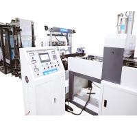 China Multi Function Non Woven Bag Making Machine With LCD Touch Screen for sale