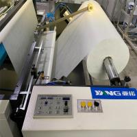 China Multi Function Non Woven Bag Making Machine With LCD Touch Screen for sale