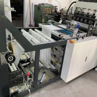China PP Fabric Carry Bag Making Machine 18KW PLC Computer Control for sale