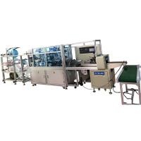 China Automatic Packaging Ultrasonic Face Mask Making Machine 13000W for sale