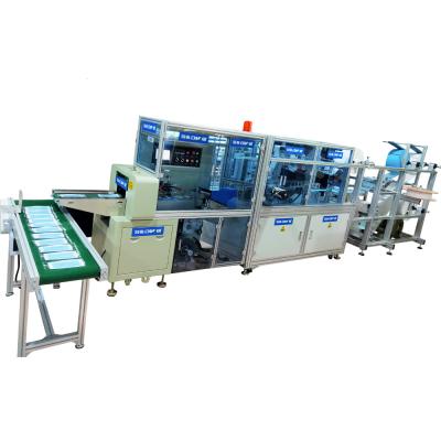 中国 機械を作る260Pcs/Min高速マスク 販売のため
