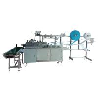 China 9000W Disposable Face Mask Making Machine 560kg User Friendly Design for sale