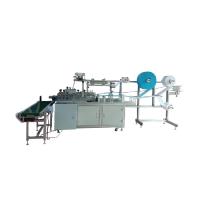 China Hanging Ear Pollution Mask Making Machine Fully Automatic Ce Standard for sale