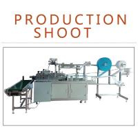 China 3 Layer Ear Loop Face Mask Machine for sale