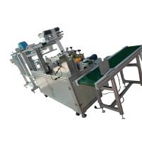 China Automatic Earloop Mask Making Machine 220V/380V 200-300Pcs/Min for sale