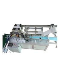 China 3 Layer Ear Loop Face Mask Machine for sale