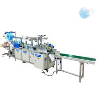 China Automatic Earloop Mask Making Machine 220V/380V 200-300Pcs/Min for sale