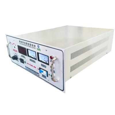 Cina La macchina della maschera di protezione 1.5KW parte il sistema di saldatura a ultrasuoni per la saldatura del bordo in vendita