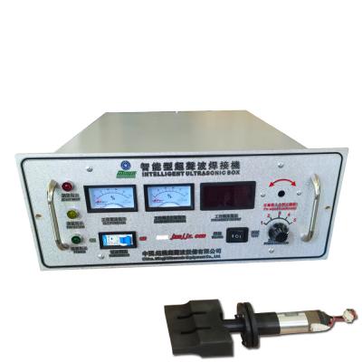 Cina Accessori intelligenti della macchina della maschera della macchina 2600W di saldatura a ultrasuoni in vendita