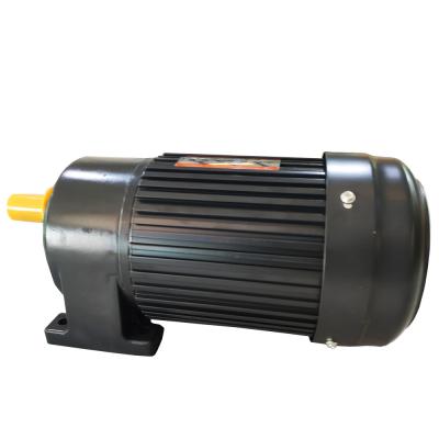 Cina Orizzontale di alluminio 1700r/min trifase del motore dell'ingranaggio di CA di 1,5 chilowatt in vendita