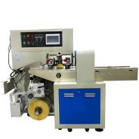 China PLC Disposable Mask Packing Machine , earloop Face Mask Packaging Machine 200kg for sale