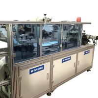 China 220V Face Mask Ear Loop Making Machine CE Approval User Friendly for sale