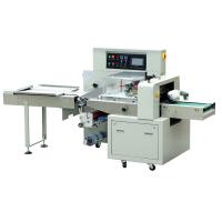 China Automatic Surgical Mask Packing Machine Multi Function 30-120 Bag/Min for sale