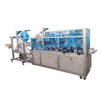 China Positionable Disposable Face Mask Making Machine 200-300Pcs/min for sale