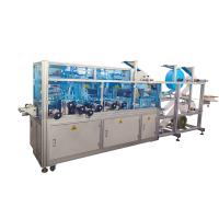 China Positionable Disposable Face Mask Making Machine 200-300Pcs/min for sale