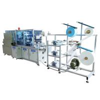 China Integrated Earloop Mask Making Machine , Disposable Dust Mask Machine 1000KG for sale