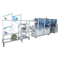 China Integrated Earloop Mask Making Machine , Disposable Dust Mask Machine 1000KG for sale