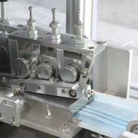 China 500Pcs/Min Earloop Mask Making Machine High Speed Ce Certificate for sale