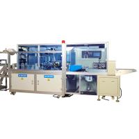 China Professional Face Mask Production Machine for sale