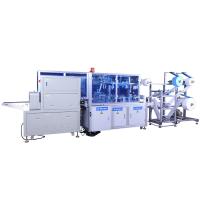 China High Speed Plane Mask Packaging Machine 220v 13kw User Friendly for sale
