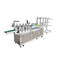 China 7000W Filtering Elastic 3d Earloop Mask Making Machine for sale