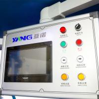 China 20kw Non Woven Roller Screen Printing Machine for sale