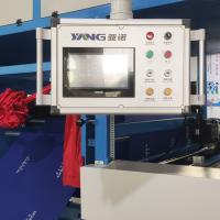 China 25kw Roll Printing Machine Automatic Monochrome Non Woven Screen Printer for sale