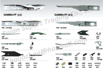 China Picanol GAMMA FF rapier head gripper BE152624 BE214405 for sale