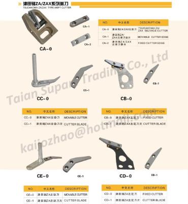 China TSUDAKOMA Weft Cutter For TSUDAKOMA Air-jet loom ZA ZAX for sale