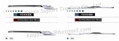 China Rapier Gripper Japan AB long for sale