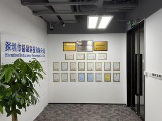 China Factory - Shenzhen Richarmony Technology Co., Ltd.
