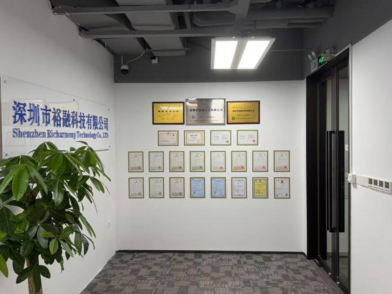 Verified China supplier - Shenzhen Richarmony Technology Co., Ltd.