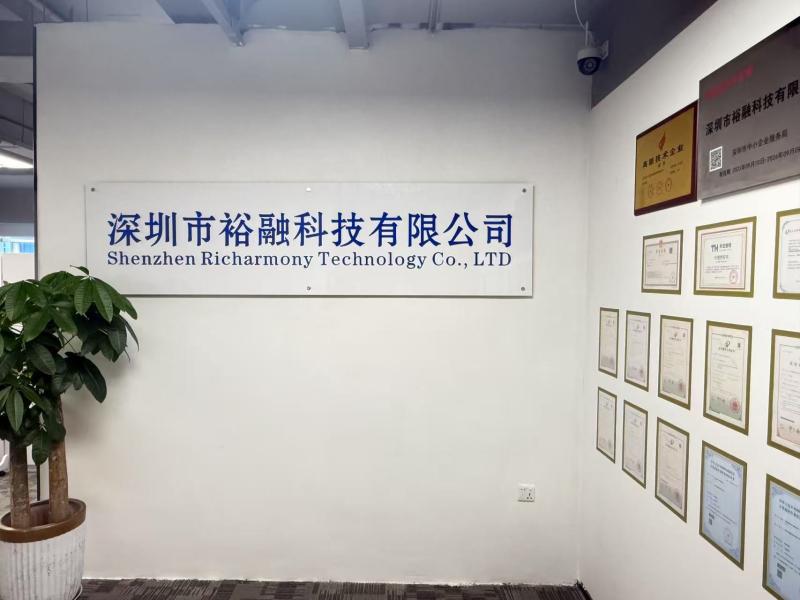 Verified China supplier - Shenzhen Richarmony Technology Co., Ltd.