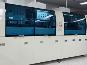Production facility