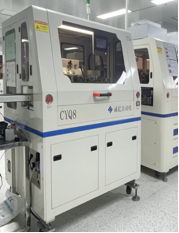 Manufacturing operation