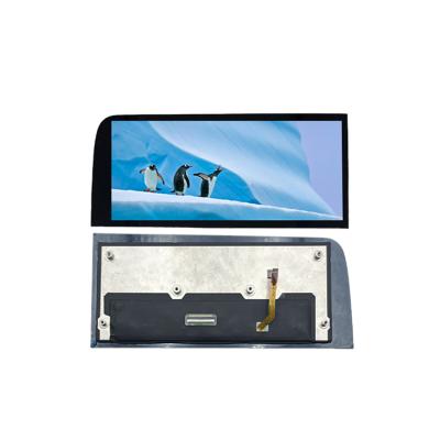 China 10.3 Inch Custom LCD Display Module 50 Pin LVDS Panel 1920x720 for sale