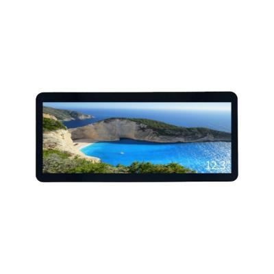 China 1000nits High Brightness LCD Screen 12.3 Inch TFT IPS Panel 1920x720 Resolution for sale