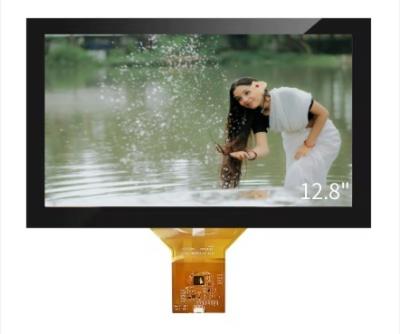 China 1920x1080 Resolution Full HD LCD Display 12.8 Inch Touch Screen LCD Display Module Medical for sale