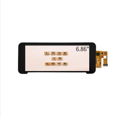 China 6.86 Inch Automotive LCD Screens 480x1280 Capacitive Touch Panel for sale
