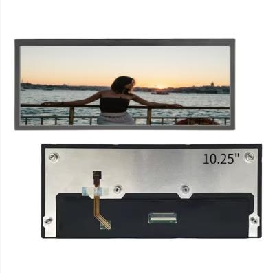 China 1920x720 Full HD LCD Screen 10.25 Inch TFT Display Screen 600cd/m2 With LVDS Interface for sale