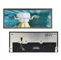 Quality 10.25 Inch IPS LCD Display 1920x720 Resolution HD Display Screen With LVDS for sale