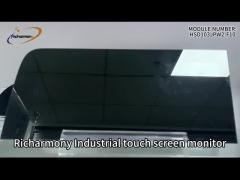 1920x720 Full HD LCD Screen 10.25 Inch TFT Display Screen 600cd/m2 With LVDS Interface